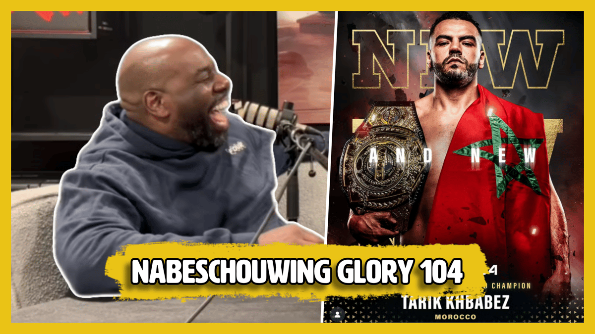 Home · Warrior Code