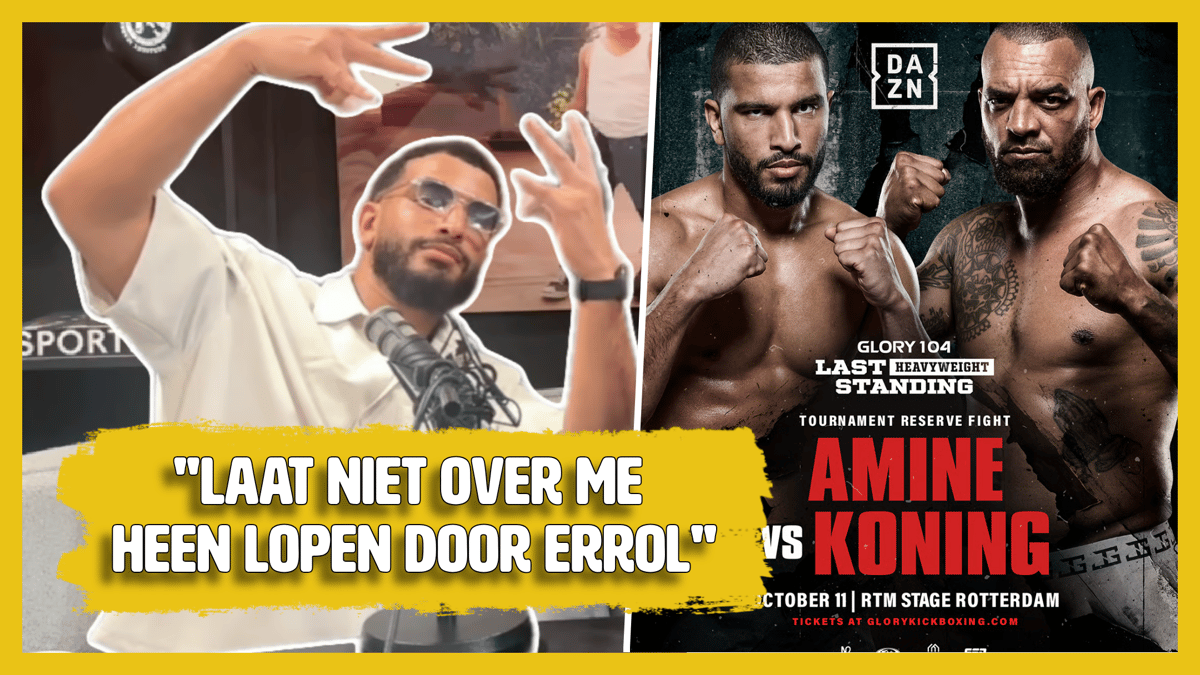 Home · Warrior Code